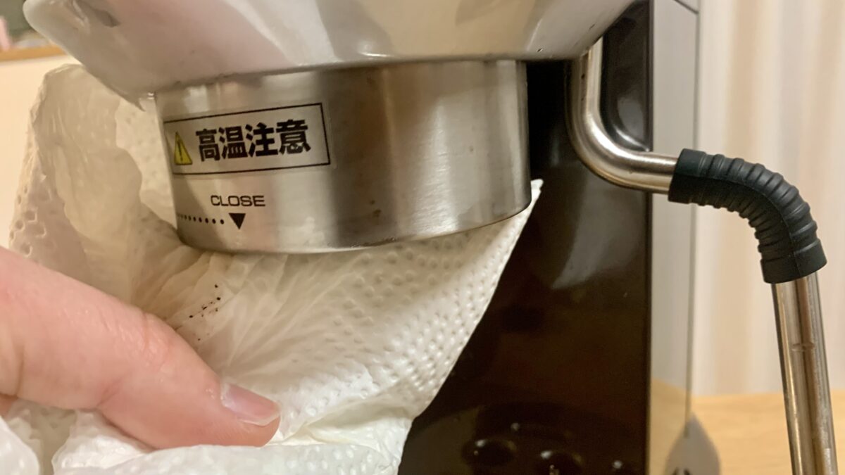 【徹底レビュー】デディカアルテを購入！使い方や旧モデルとの違いも解説 - ひさブログ