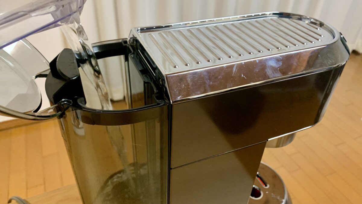 【徹底レビュー】デディカアルテを購入！使い方や旧モデルとの違いも解説 - ひさブログ