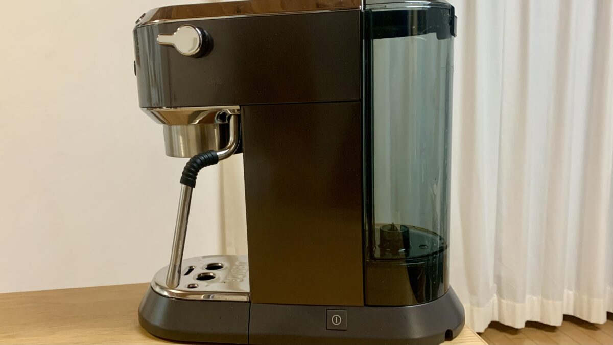 【徹底レビュー】デディカアルテを購入！使い方や旧モデルとの違いも解説 - ひさブログ