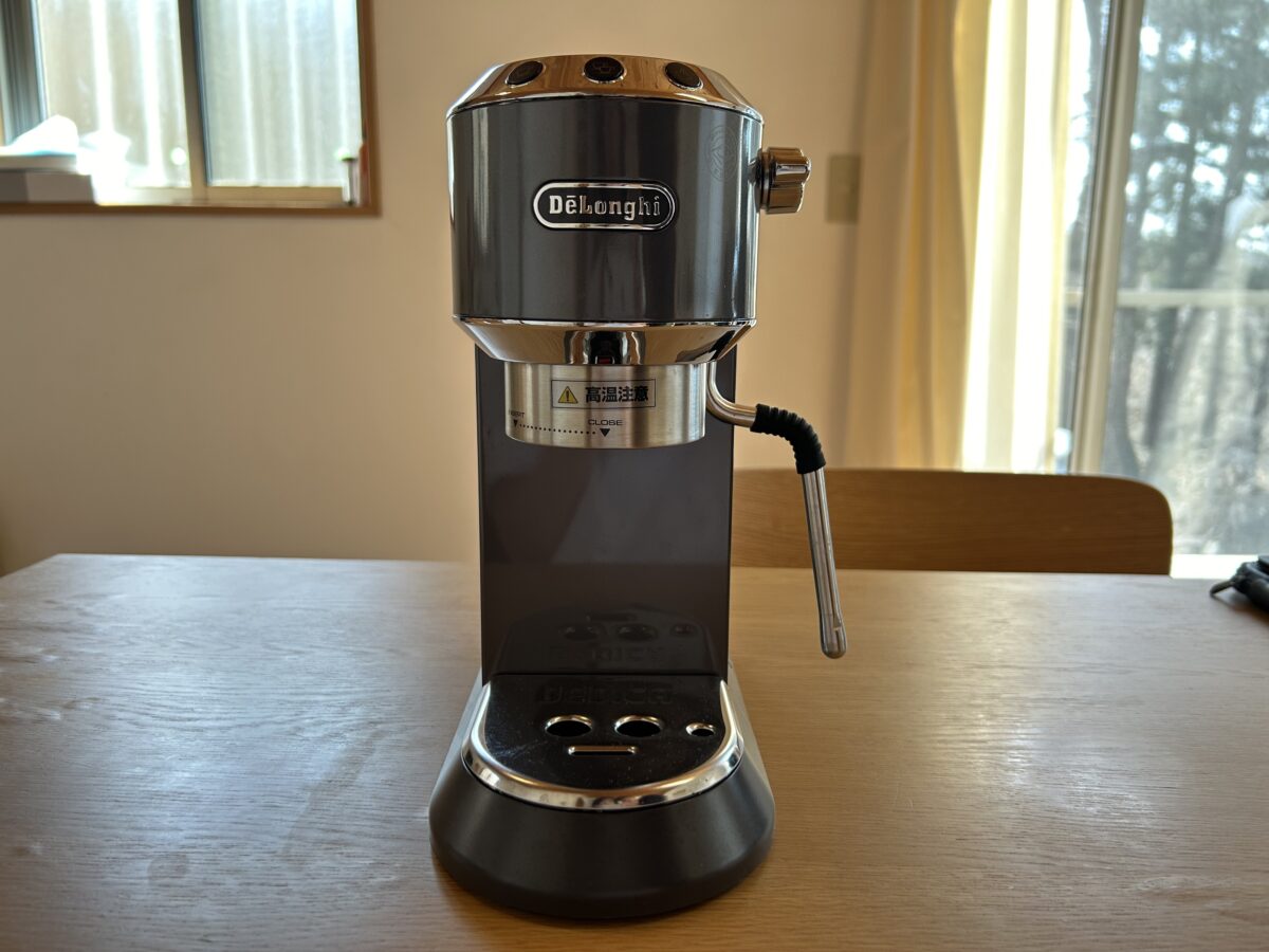 【徹底レビュー】デディカアルテを購入！使い方や旧モデルとの違いも解説 - ひさブログ